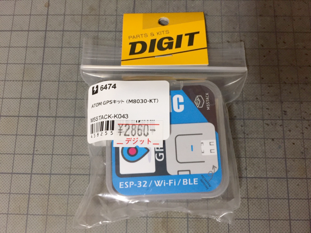 【M5Stack】ATOM GPS キット (M8030-KT)を使用する | Men of Letters（メン・オブ・レターズ） – 論理 ...