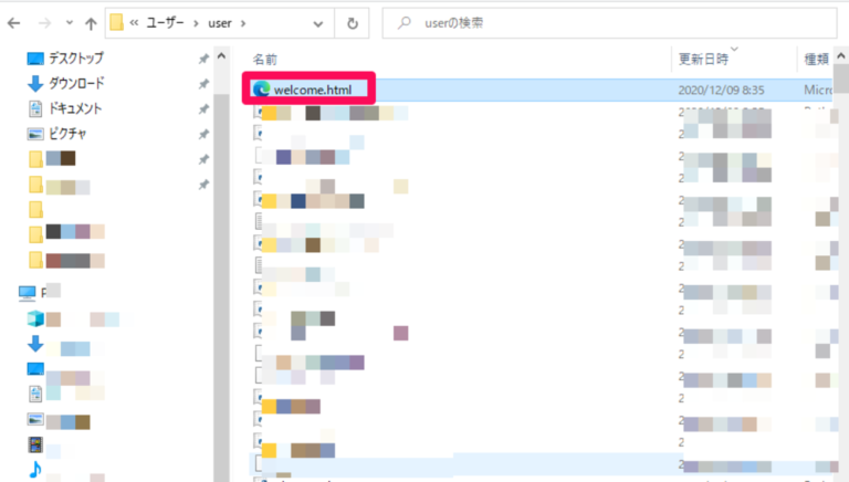 ftplibを使用しPythonでFTP（ファイル転送プロトコル）転送を行う（SSL / TLSで接続する） | Men of Letters ...