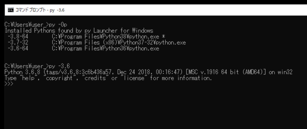 Pythonを使用した高速な非同期FTPサーバー「pyftpdlib」のインストール | Men of Letters（メン・オブ・レターズ） – 論理的思考/業務改善/プログラミング
