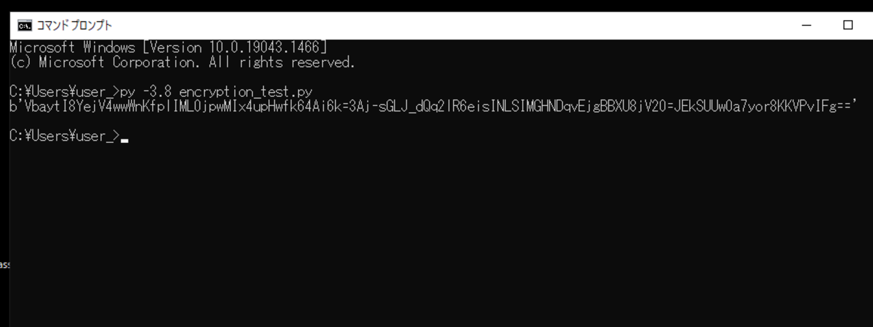 PythonでBush-Encryptionを用いてデータを暗号化する | Men of Letters（メン・オブ・レターズ） – 論理的 ...