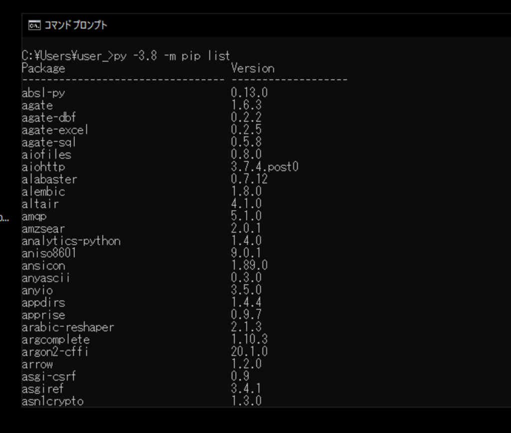 Pythonでpipによってインストールされたすべてのパッケージを削除する | Men of Letters（メン・オブ・レターズ） – 論理的思考/業務改善/プログラミング