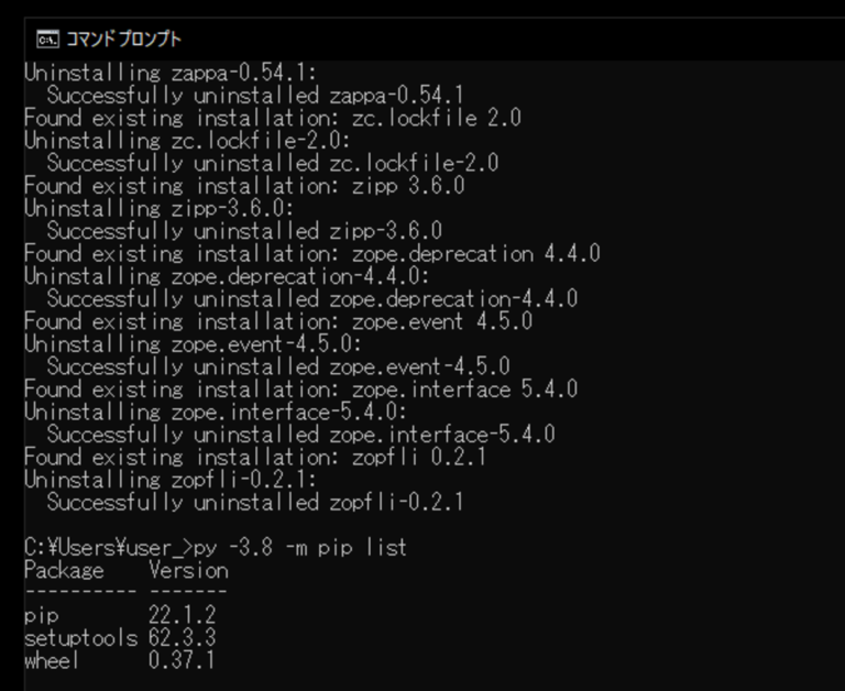 Pythonでpipによってインストールされたすべてのパッケージを削除する | Men of Letters（メン・オブ・レターズ） – 論理的思考/業務改善/プログラミング