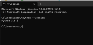 Apache Arrow用のPythonライブラリ「pyarrow」のインストール | Men of Letters（メン・オブ・レターズ ...